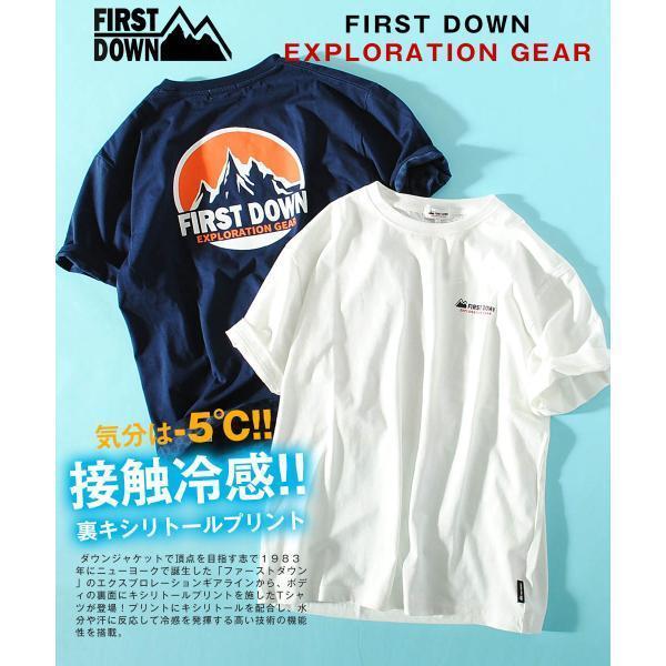FIRST DOWN Tシャツ 接触冷感キシリトールプリント EXPLORATION GEAR ファーストダウン メンズ 半袖 涼しい ポイント利用 : Re-AP - 通販 - Yahoo ...