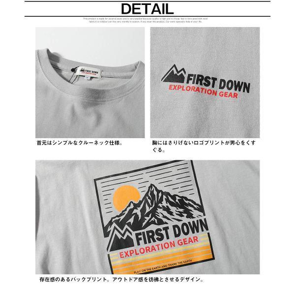 FIRST DOWN Tシャツ 半袖 first down exploration gear スクエア 山ロゴ ファーストダウン ブランド メンズ USAコットン アウトドア ポイント利用 ...
