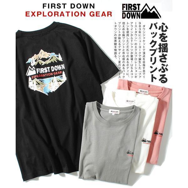 Tシャツ 半袖 FIRST DOWN EXPLORATION GEAR サークル 山ロゴ ファーストダウン ブランド メンズ USAコットン アウトドア : 4051193 : Re-AP ...