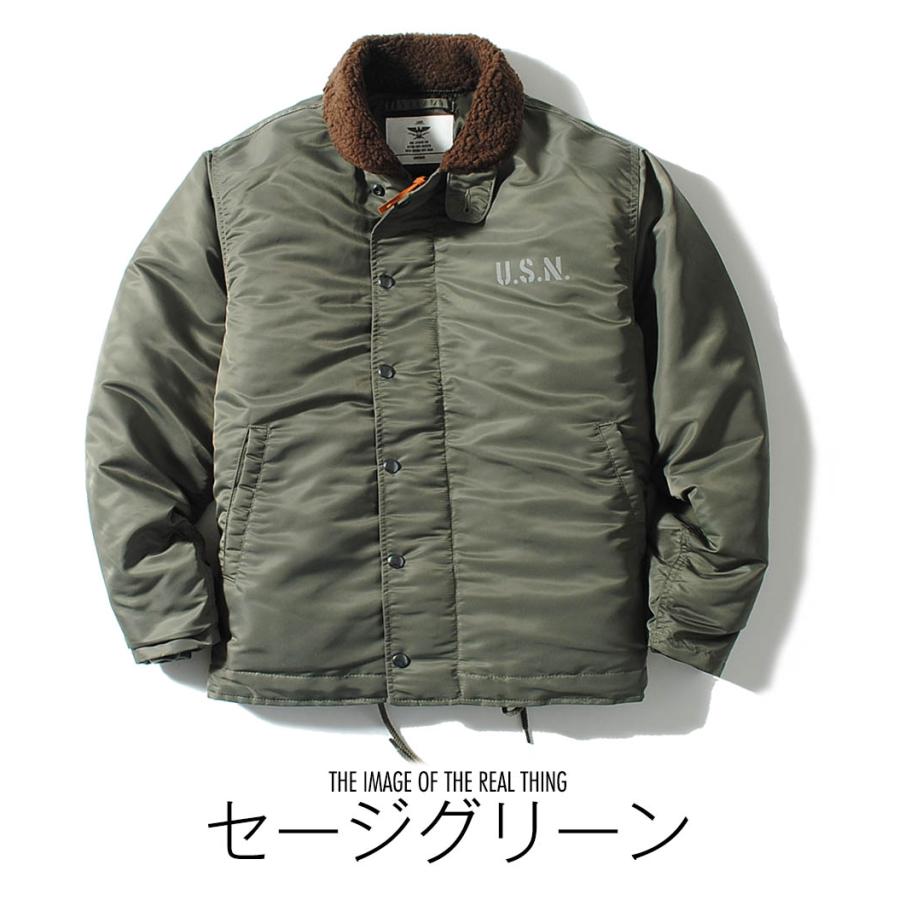HOUSTON ヘビーナイロンN-1デッキジャケット N1 シンサレート中綿 3M ブランド ヘビーアウター ミリタリージャケット 冬物 冬服 : 51295 : Re-AP - 通販 ...
