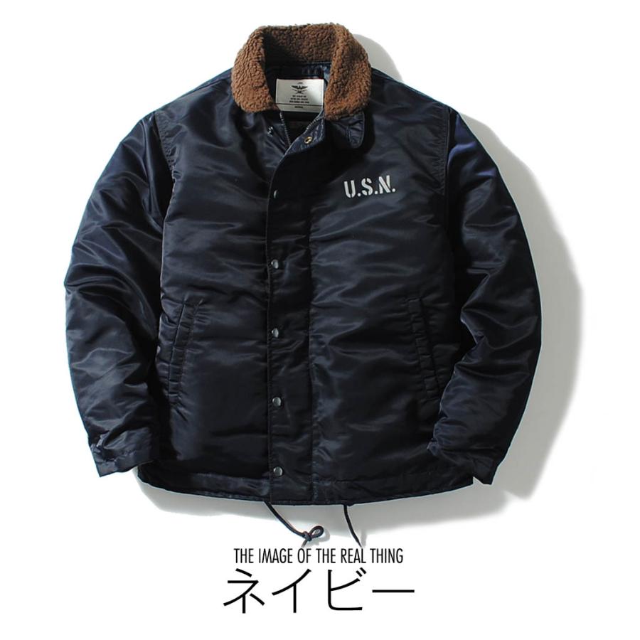HOUSTON ヘビーナイロンN-1デッキジャケット N1 シンサレート中綿 3M ブランド ヘビーアウター ミリタリージャケット 冬物 冬服 : 51295 : Re-AP - 通販 ...