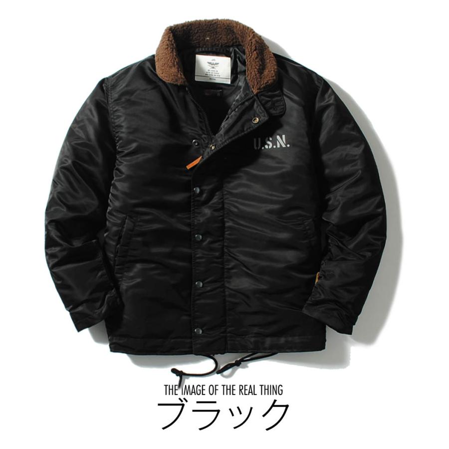 HOUSTON ヘビーナイロンN-1デッキジャケット N1 シンサレート中綿 3M ブランド ヘビーアウター ミリタリージャケット 冬物 冬服 : 51295 : Re-AP - 通販 ...