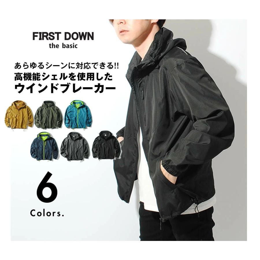 マウンテンパーカー ウインドブレーカー ファーストダウン 防花粉 first down the basic ブランド アウトドア コンパクトジャケット 春物 春服 撥水 メンズ 防風 ...