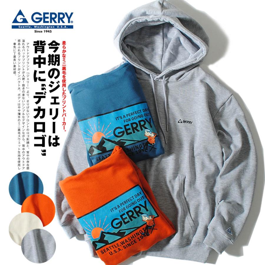 【冬物セール!!】パーカー gerry ジェリー 11ozスウェットパーカー 薄手 ブランド メンズ オシャレ かっこいい 春物 春服 ポイント利用 : Re-AP - 通販 - Yahoo ...