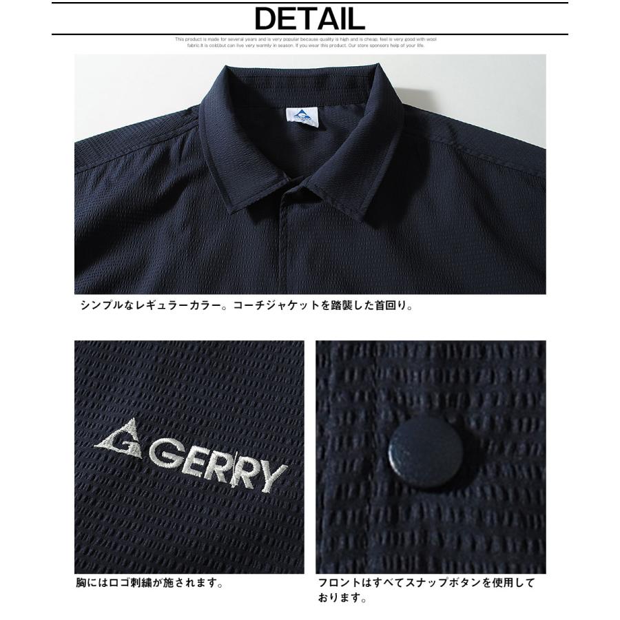 GERRY シアサッカー 半袖 コーチシャツ gerry ジェリー ブランド ビッグシルエット コーチジャケット 夏用 夏服 ポイント利用 : Re-AP - 通販 - Yahoo!ショッピング