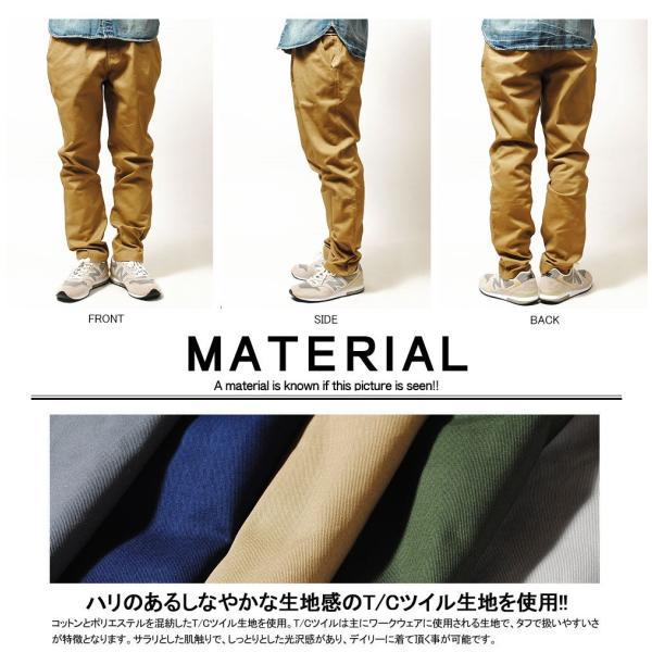 チノパン テーパードチノパン テーパードチノ メンズ テーパード