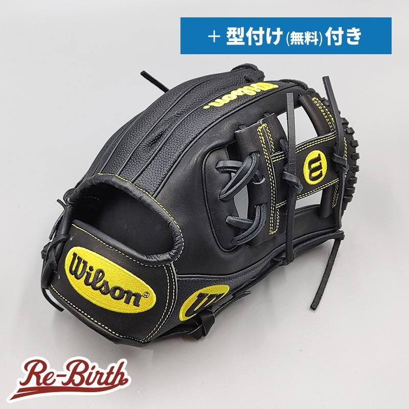 WILLSON 【新品】 ウィルソン 軟式グローブ / 内野手用 (Wilson グラブ) 無料型付け[NE135|管理コード:001-02 ...