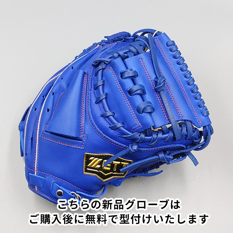 ゼット 【新品】 少年軟式用 キャッチャーミット 無料型付け (ZETT グラブ)[NE540] : 野球グローブ再生工房 Re-Birth ...