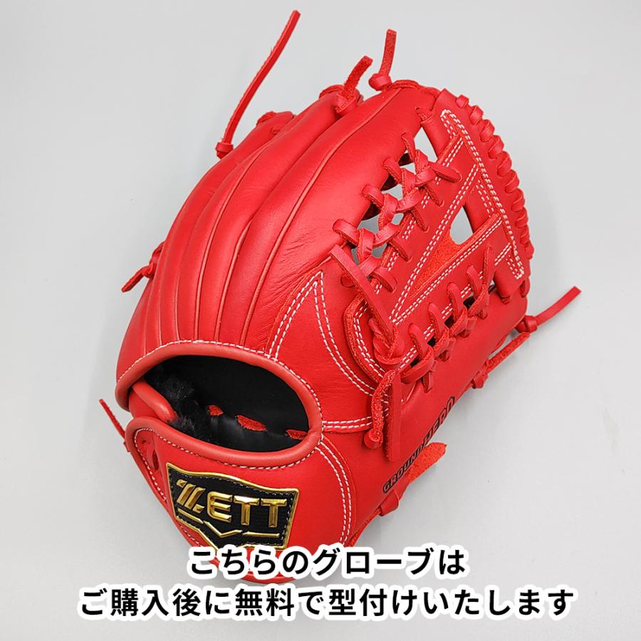 ゼット 【新品】 少年軟式グローブ / オールラウンド用 無料型付け (ZETT グラブ)[NE962] : 野球グローブ再生工房 Re-Birth - 通販 - Yahoo!ショッピング