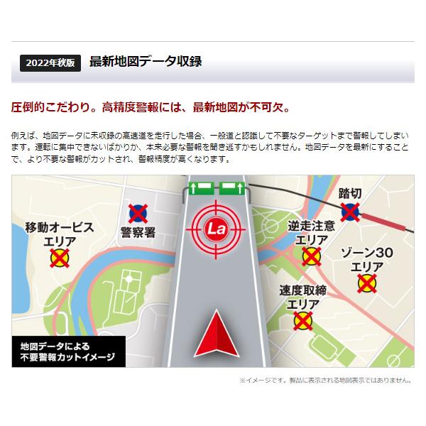 SUPER CAT 【取寄商品】ユピテルLS730新レーダー波移動オービスMSSS対応レーザー＆レーダー探知機セパレートタイプ : car電倶楽部 Yahoo!ショッピング店 - 通販 ...