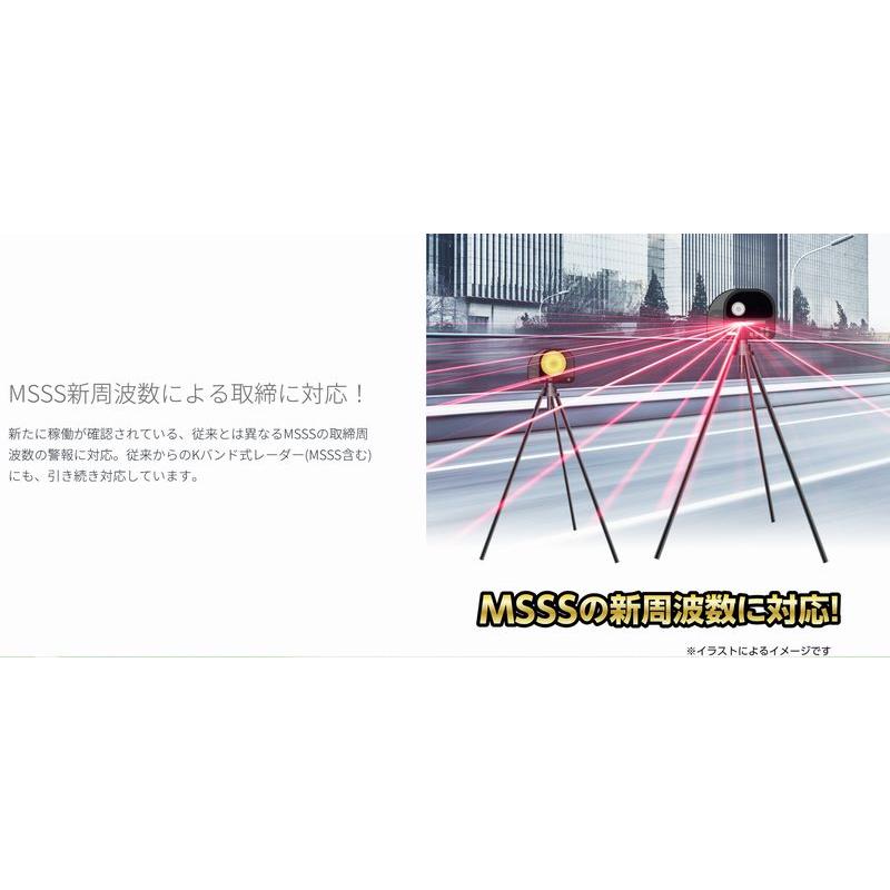 【取寄商品】BLITZブリッツ[TL405R]JMA-520/JMA-401取締機MSSS対応レーザー＆レーダー探知機4インチ液晶ワンボディモデル : tl405r : car電倶楽部 ...