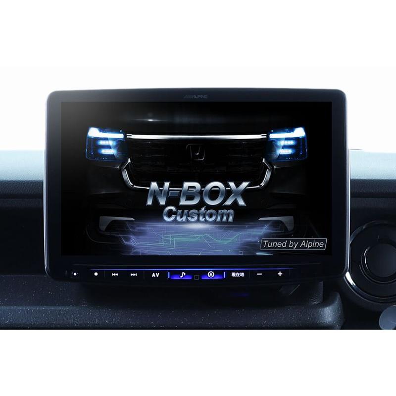 ビッグX11 【取寄商品】アルパインXF11NX2S+KTX-XF11-NB-56-NRフローティングビッグX11+N-BOX/N-BOXカスタム(JF5/JF6系、R5/11〜)用キット ...