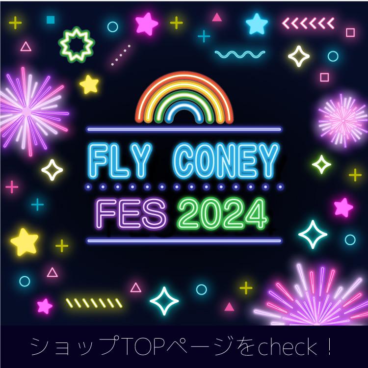 300円OFFクーポン発行中 オルビス ORBIS ベース アクティブ LP セラム 美容液 36mL : fc-01-0496-0 : FLY CONEY ヤフーショッピング店 - 通販 ...