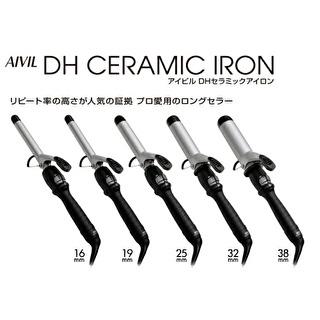 AIVIL 送料無料 アイビルDHセラミックアイロン25mm BC-K : リクル - 通販 - Yahoo!ショッピング