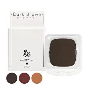 アモロス カラー選択 NEW 黒彩 ヘアファンデーション 8g 詰替え