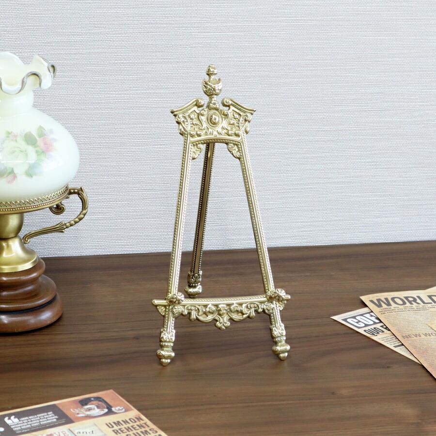イタリア製 真鍮 イーゼル Sサイズ クラシック アンティーク ゴールド スタンド 輸入雑貨 送料無料 REC3-1236 : リエルショップ - 通販 - Yahoo!ショッピング