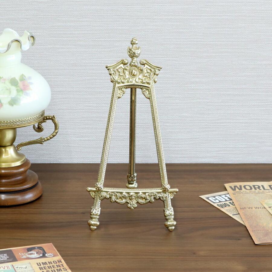 イタリア製 真鍮 イーゼル Sサイズ クラシック アンティーク ゴールド スタンド 輸入雑貨 送料無料 REC3-1236 : リエルショップ - 通販 - Yahoo!ショッピング