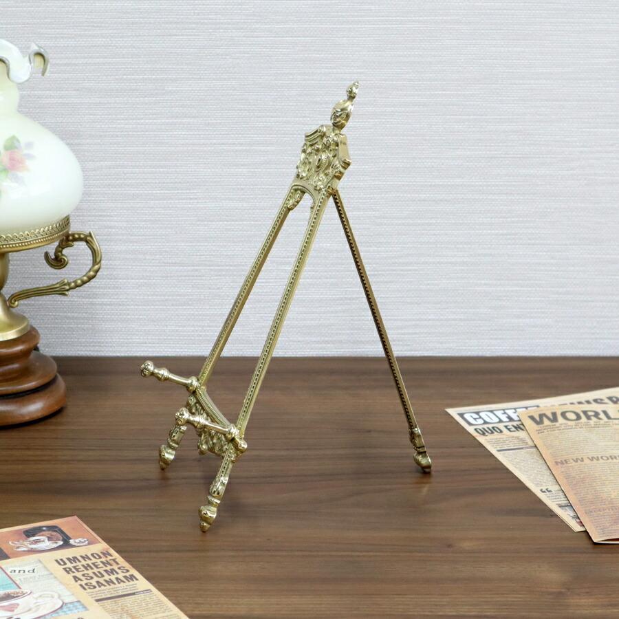 イタリア製 真鍮 イーゼル Sサイズ クラシック アンティーク ゴールド スタンド 輸入雑貨 送料無料 REC3-1236 : リエルショップ - 通販 - Yahoo!ショッピング