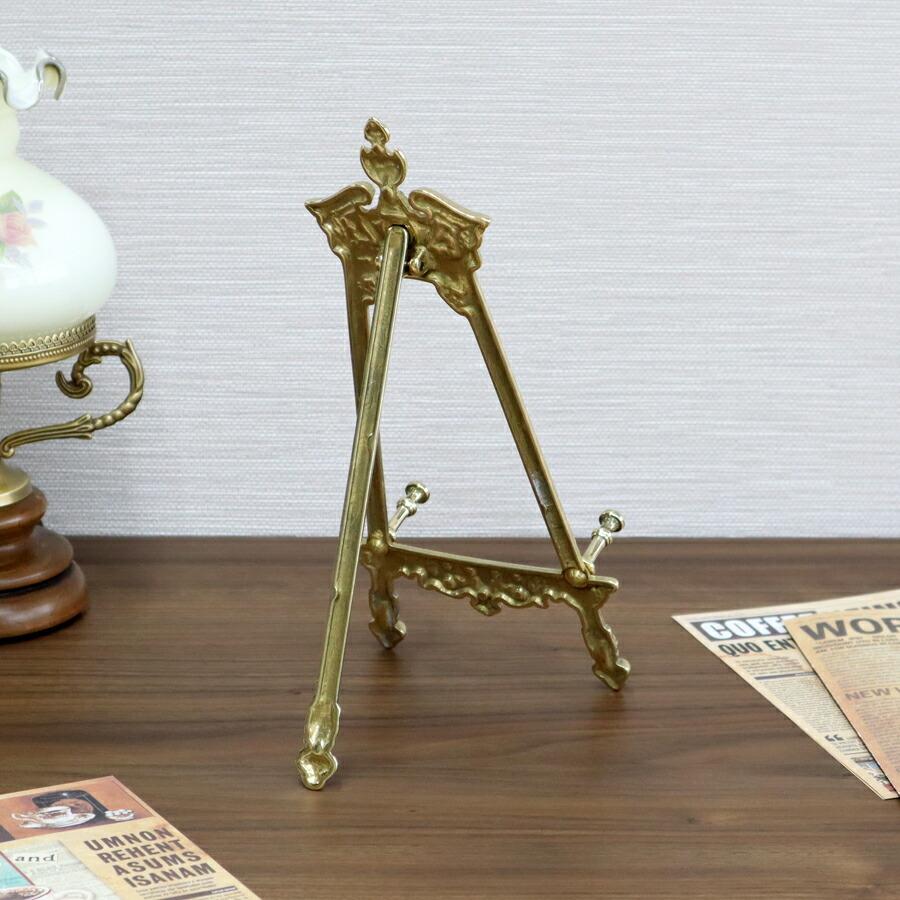 イタリア製 真鍮 イーゼル Sサイズ クラシック アンティーク ゴールド スタンド 輸入雑貨 送料無料 REC3-1236 : リエルショップ - 通販 - Yahoo!ショッピング