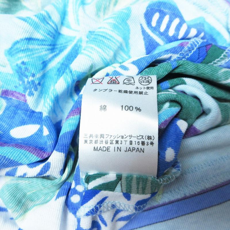 LEONARD レオナール ハイビスカス ボタニカル ワンピース 五分袖 膝丈 ハーフ ストレッチ カットソー 40 L ライトブルー ur3 : コムレイドバージ ヤフー店 - 通販 ...