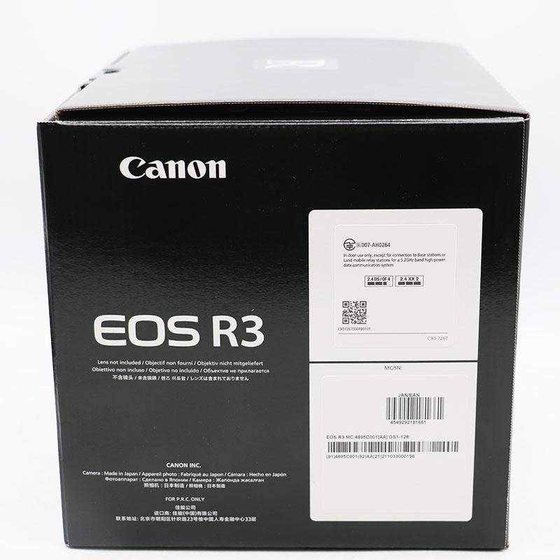 新品未使用 Canon キャノン EOS R3 ボディ ミラーレス一眼カメラ : sr6-02-98 : カッタリーナ - 通販 - Yahoo!ショッピング