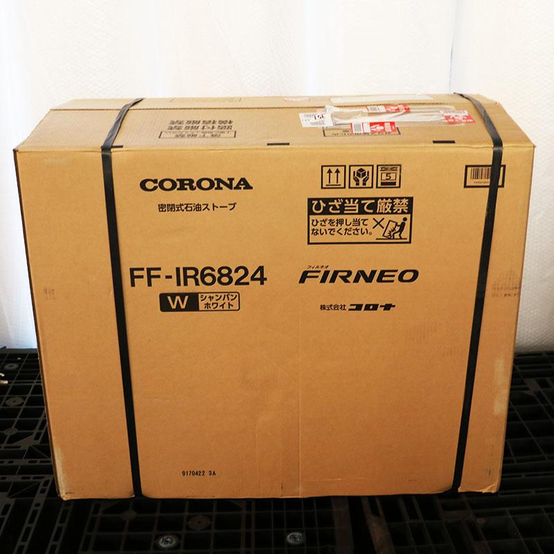 新品未使用 CORONA コロナ FF-IR6824 W 密閉式石油ストーブ FIRNEOフィルネオ シャンパンホワイト : sr6-12-94 : カッタリーナ - 通販 - Yahoo ...