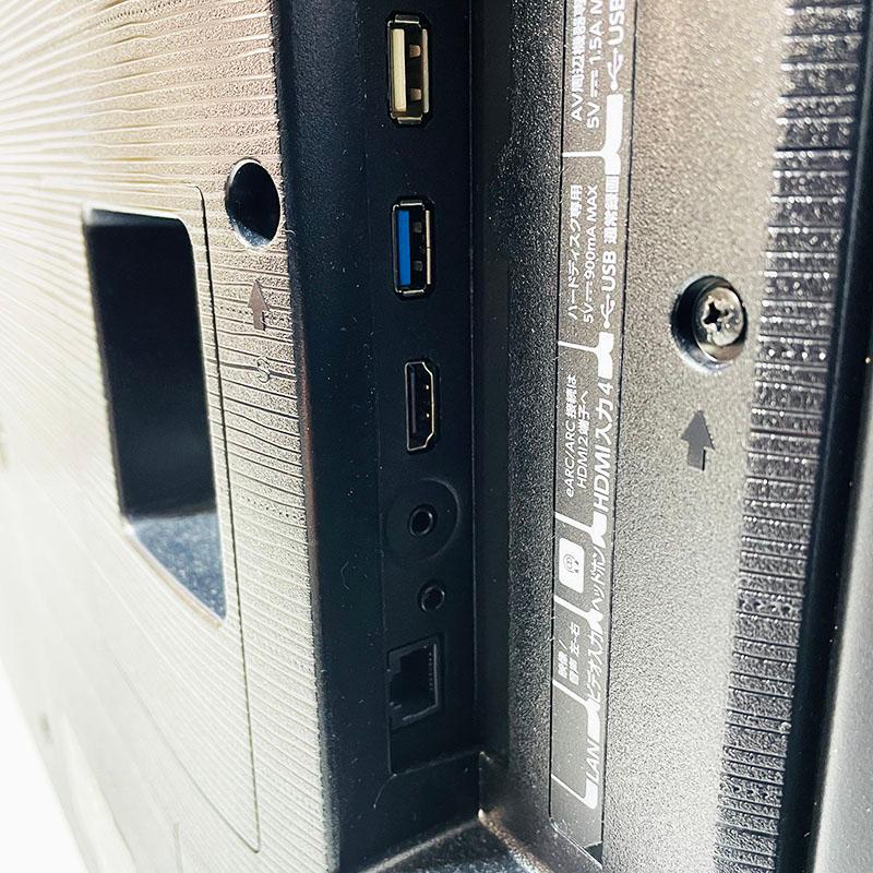 REGZA Hシリーズ レグザ 43M550M 43インチ 4K液晶テレビ 2025年製 中古並品 : カッタリーナ - 通販 - Yahoo!ショッピング