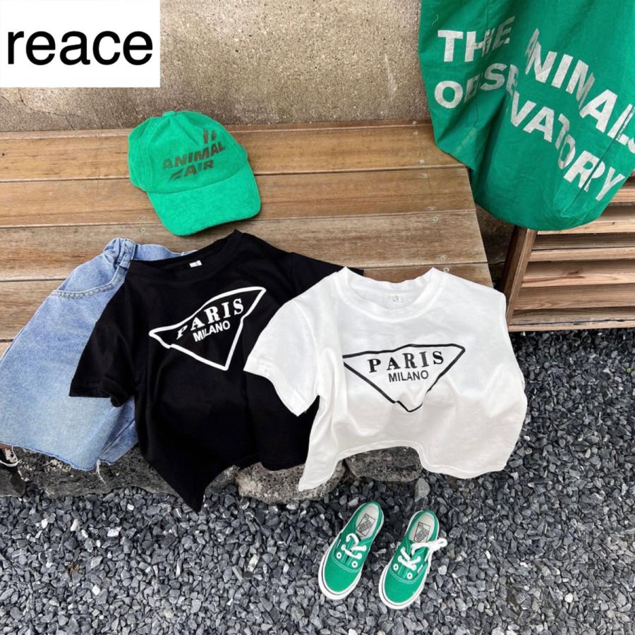 キッズ 子供服 Tシャツ 半袖 おしゃれ 白 黒 シンプル 男の子 女の子 100 120 130 ロゴプリント 送料無料 :k009 ...