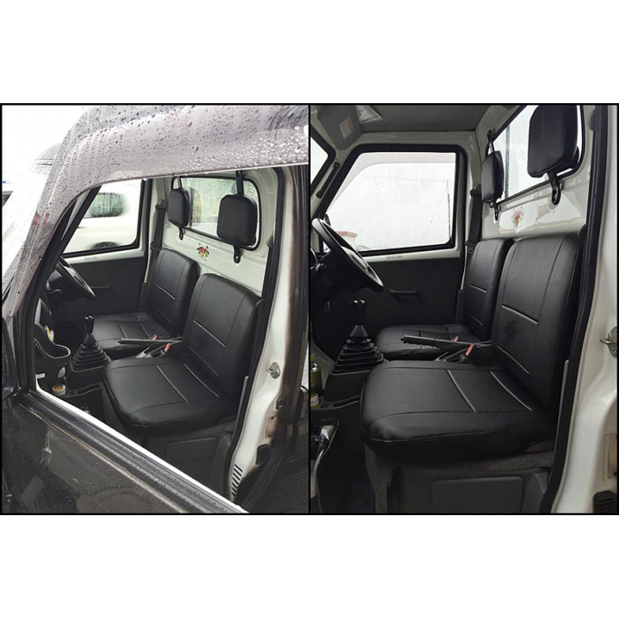 フロントシートカバー 日産 クリッパートラック U71T / U72T (H.15/9〜H.23/12) :AZ04R01-ra001:リアクト - 通販 - Yahoo!ショッピング