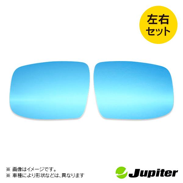 スズキ スペーシア MK53S 2017/12- ※カスタム/ギア共通 ジュピター ドアミラーブルーレンズ 左右セット : リアクト - 通販 - Yahoo!ショッピング