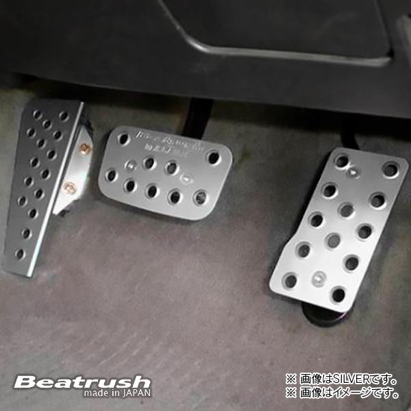 スバル レガシィ/レガシィ ツーリングワゴン BE5/BH5 1998.06-2003.05 SILVER ※オートマ車専用 レイル アルミペダルセット : s46102ps-as-ra001 ...