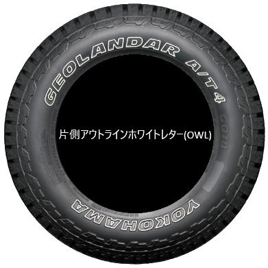 GEOLANDAR ヨコハマ ジオランダー AT4 G018 A/T4 LT265/65R17 120/117S OWL(アウトラインホワイトレター) 4本SETで￥107,160 送料無料 ...