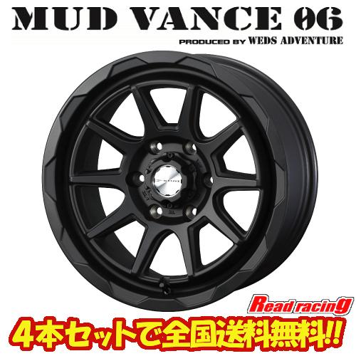 WEDS ウェッズ マッドヴァンス MUD VANCE 06 17X8.0J 6H/139.7 +20 4本SETで￥99,040 全国送料無料！！ : リードレーシング - 通販 ...