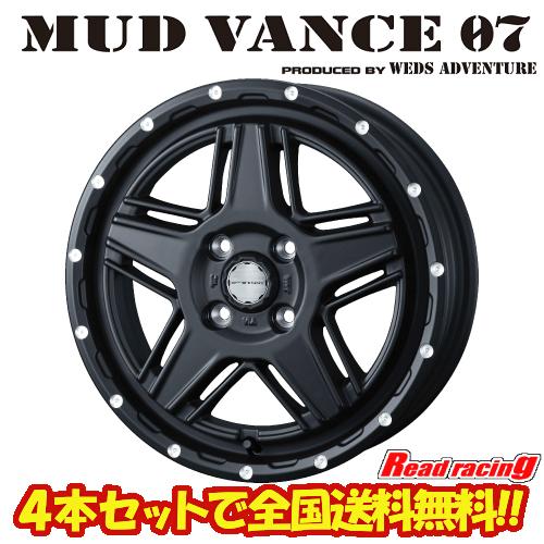 WEDS ウェッズ マッドヴァンス MUD VANCE 07 14X4.5J 4H/100 +45 4本SETで￥60,080 全国送料無料！！ : リードレーシング - 通販 - Yahoo ...