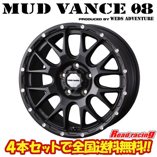 WEDS ウェッズ マッドヴァンス MUD VANCE 08 16X7.0J 5H/114.3 +35 4本SETで￥87,920 全国送料無料！！ : リードレーシング - 通販 ...