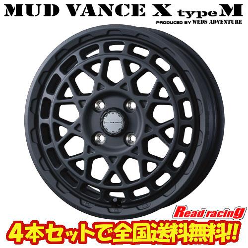 WEDS ウェッズ マッドヴァンスX タイプM MUD VANCE X type M 12X4.0J 4H/100 +40 フルマットブラック 4本SETで￥46,760 全国送料無料 ...