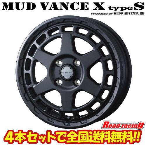 WEDS ウェッズ マッドヴァンスX タイプS MUD VANCE X type S 15X4.5J 4H/100 +45 フルマットブラック 4本SETで￥67,880 全国送料無料 ...