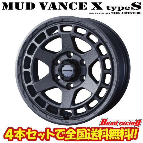 WEDS ウェッズ マッドヴァンスX タイプS MUD VANCE X type S 16X6.5J 6H/139.7 +38 フリントグレイ 4本SETで￥86,800 全国送料無料 ...