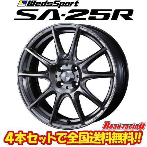 WEDS ウェッズスポーツ WedsSport SA-25R 17X7.0J 4H/100 +43 4本SETで￥111,480 全国送料無料！！ : リードレーシング - 通販 ...