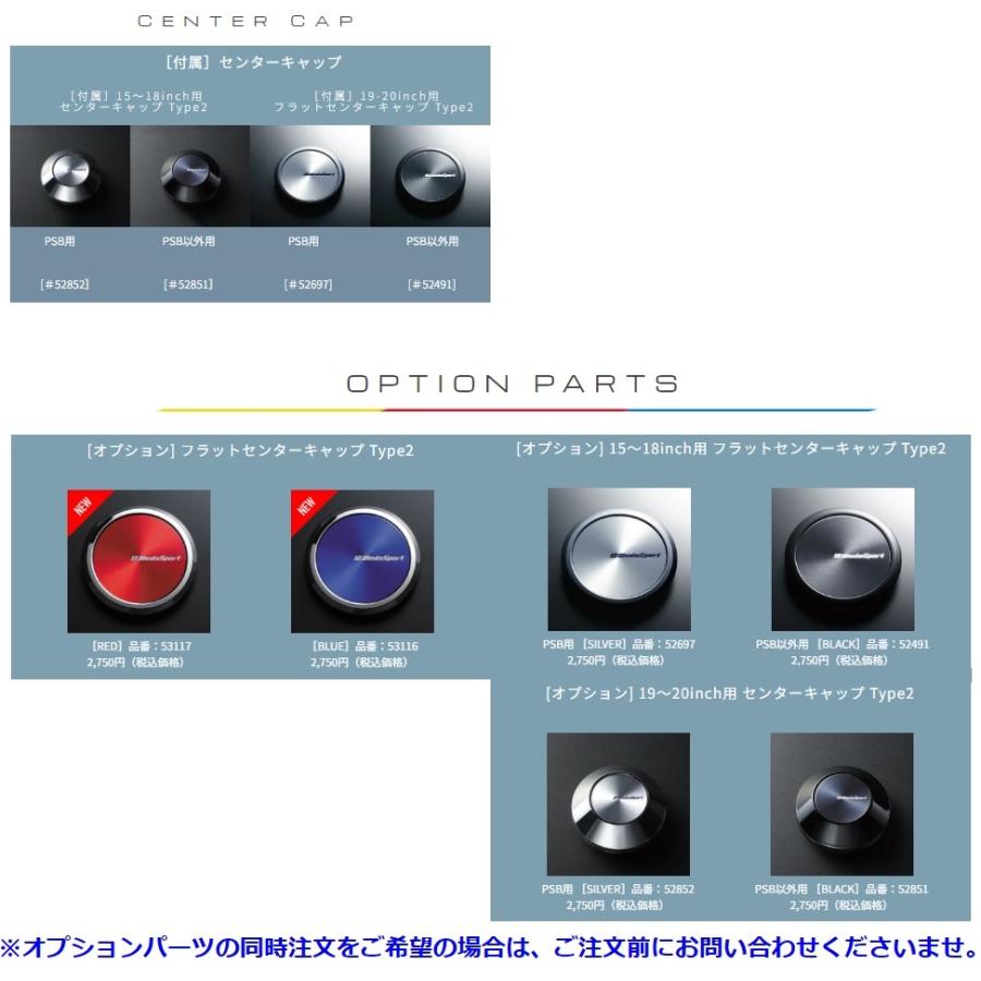 WEDS ウェッズスポーツ WedsSport SA-25R 17X7.0J 4H/100 +43 4本SETで￥111,480 全国送料無料！！ : リードレーシング - 通販 ...