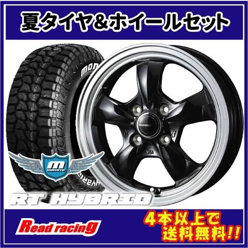 MONSTA TYRES Gyraft 5S グラフト 5S 14X4.5J 4H/100 +45 モンスタ RTハイブリッド 165/65R14 83S XL 4本SETで￥82,800 ...
