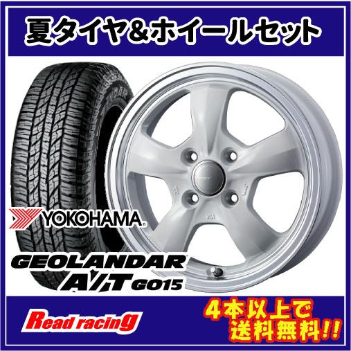 GEOLANDAR Gyraft 5S グラフト 5S 14X4.5J 4H/100 +45 ヨコハマ ジオランダー A/T G015 155/65R14 75H 4本SETで￥78,000 ...