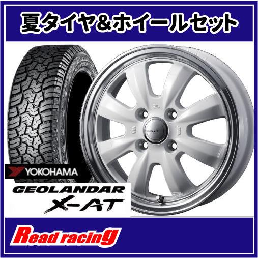 GEOLANDAR Gyraft 8S グラフト 8S 14X4.5J 4H/100 +45 ヨコハマ ジオランダー X-AT G016 LT155/65R14 78/75Q 4本SETで￥ ...
