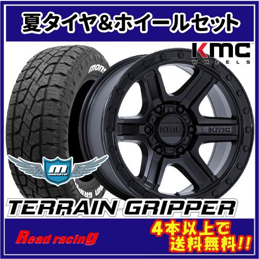 MONSTA TYRES KMC KM551 OUTRUN 17X8.5J 6H/139.7 +18 MONSTA テレーングリッパー A/T ...