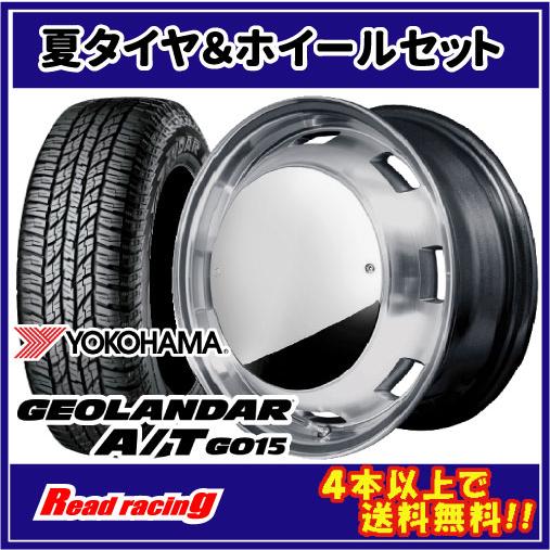 GEOLANDAR GARCIA CISCO MOON 15X4.5J 4H/100 +45 ヨコハマ ジオランダー A/T G015 165/60R15 77H 4本SETで￥138,400 ...