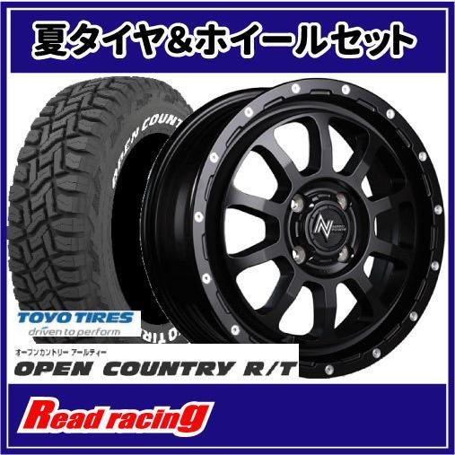 ナイトロパワー M10 PERSHING KC 15X5.0J 4H/100 +45 トーヨー オープンカントリー R/T 165/60R15 ...