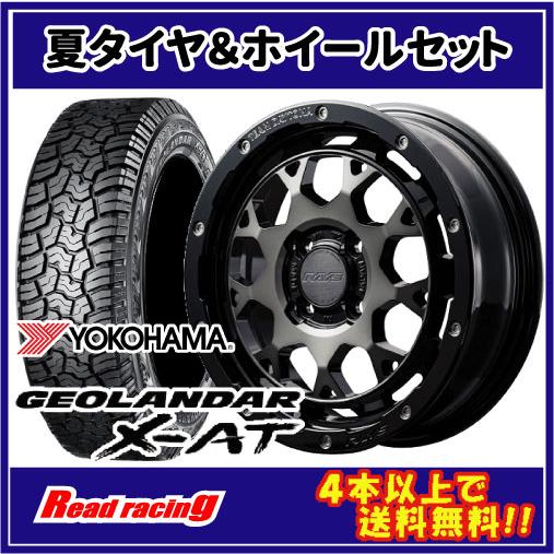 GEOLANDAR RAYS チームデイトナ M9+ 15X5.0J 4H/100 +45 ヨコハマ ジオランダー X-AT G016 165 ...