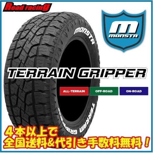 MONSTA TYRES MONSTA TERRAIN GRIPPER モンスタ テレーングリッパー 225/65R17 106T RWL 4 ...