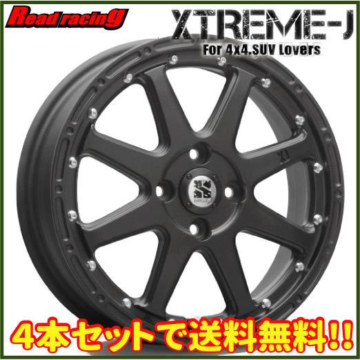 MLJ MLJ エクストリームJ 14X4.5J 4H/100 +43 4本セットで61,880 全国送料無料！！ : リードレーシング - 通販 - Yahoo!ショッピング