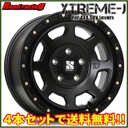 MLJ MLJ エクストリームJ XJ07 17X8.0J 5H/127 +38 4本セットで117,960全国送料無料！！全国送料無料！！ : リードレーシング - 通販 - Yahoo ...